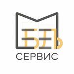 Mebelservice (ulitsa Krasnodontsev No:45), mobilya tamir, tadilat  Cherepovets'ten