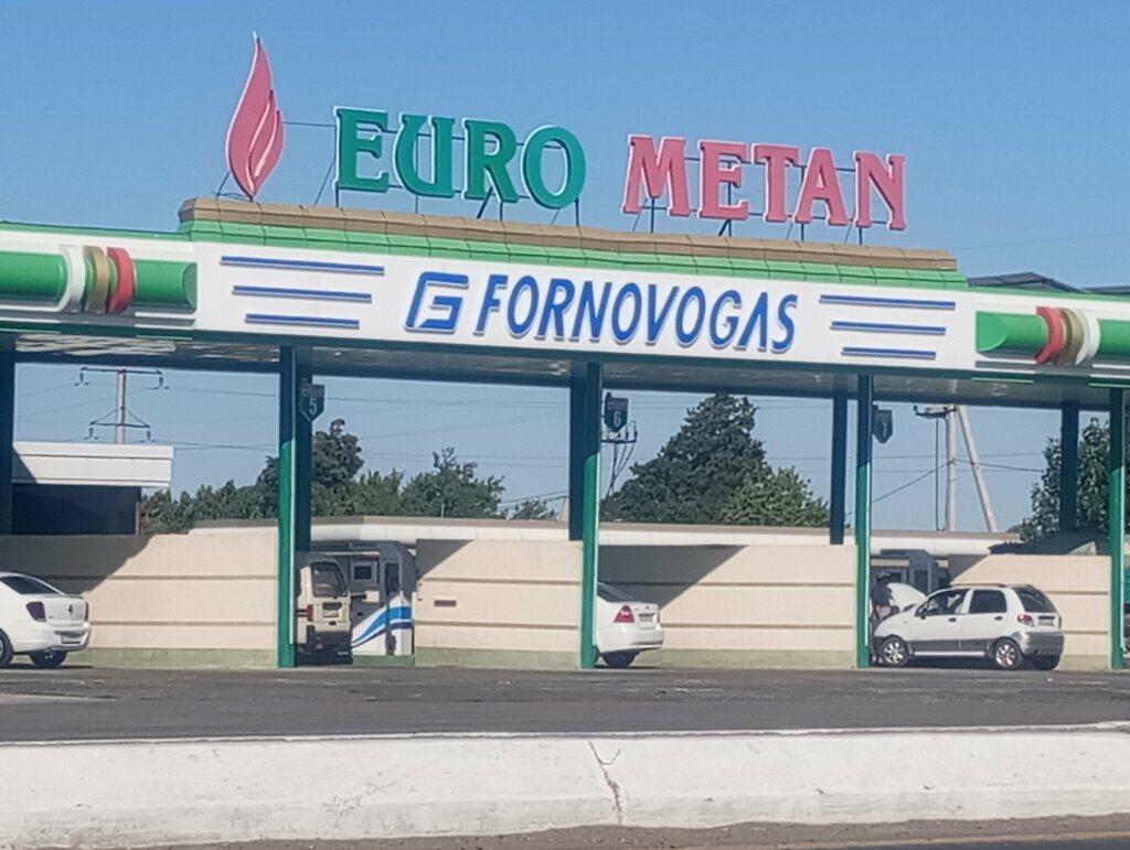 Otogaz dolum istasyonu Partner Neft, Osh, foto