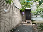 Wildberries (ulitsa Timiryazeva No:8), teslimat noktası  Kirov'dan