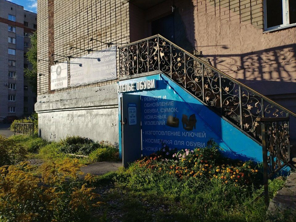 Araba anahtarları Изготовление ключей, Vologda, foto