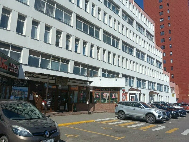 Muhasebeciler БухСтафф, Minsk, foto