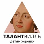 Talantville (Lomonosovsky Avenue No:29к3), anaokulları  Moskova'dan