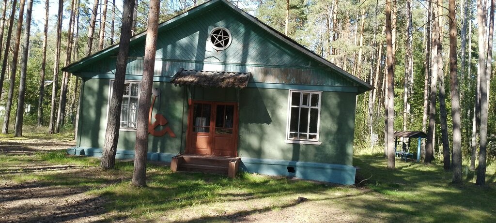 Unutulmaz olayların yeri Пионерский лагерь Искра, Tverskaya oblastı, foto