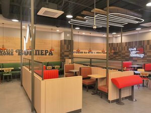 Burger King (Arkhangelskaya Street No:43), restoran  Cherepovets'ten
