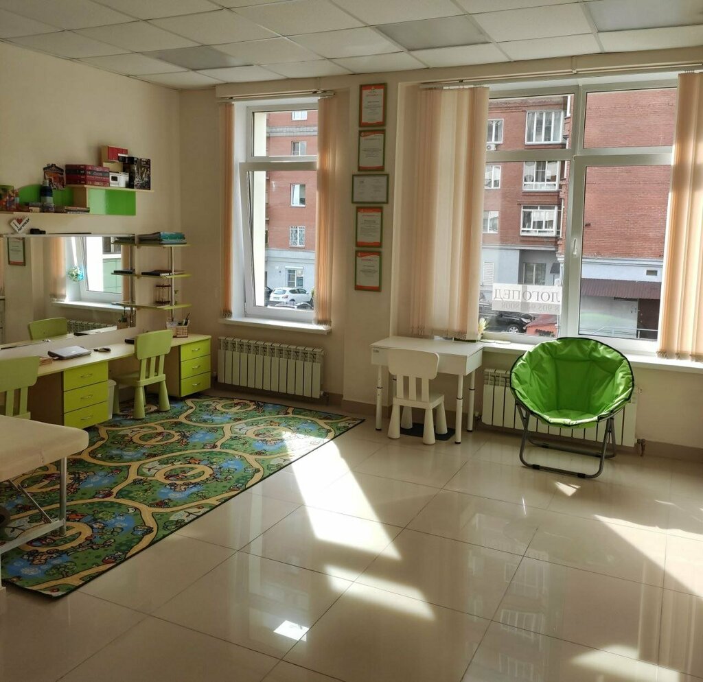 Konuşma terapistleri Logoped, Novosibirsk, foto