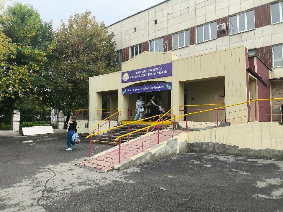 Hastaneler Gorodskaya klinicheskaya bolnitsa № 8 Traktorozavodskogo rayona, Çeliabinsk, foto