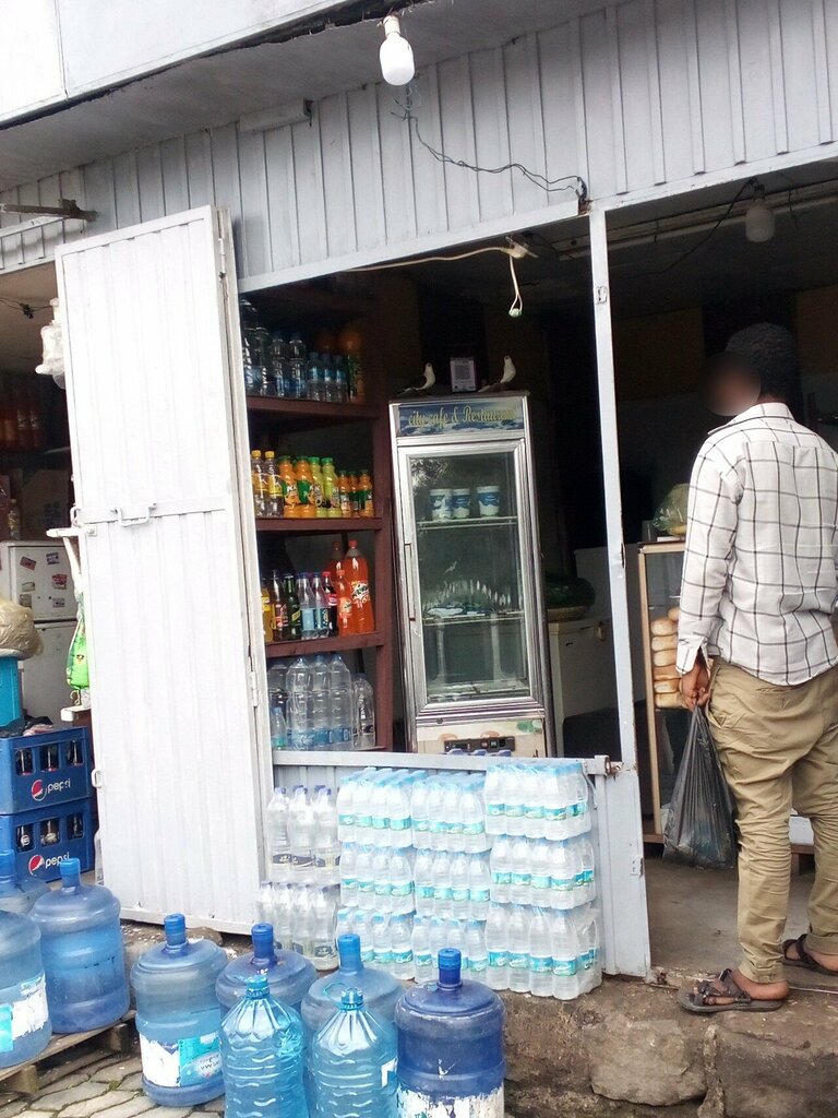 Ekmek fırını Sosina Bakery, Addis Ababa, foto