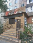 Curtains (Karl Marx Street No:7), perde ve korniş üreticileri  Karağandı'dan