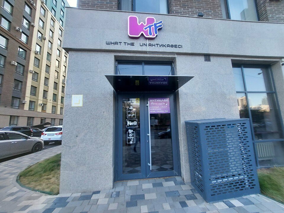 Antikafe Wtf, Astana, foto
