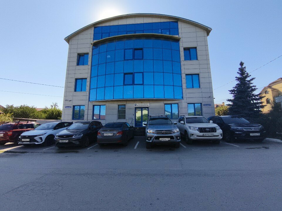 Bilim araştırma enstitüsü Volgogradnipineft, Volgograd, foto
