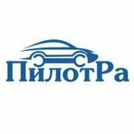 PilotRa discont (Bogdana Khmelnitskogo Street No:5с4, Krasnoyarsk), motor yağları  Krasnoyarsk'tan