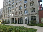 ЗаказТортиков.ру (Skladochnaya Street No:4), pasta, şekerleme ve tatlı  Moskova'dan