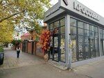 Lab of Labels (Malaya ulitsa No:37, Tsentralniy City administrative district, Dubinka Microdistrict), spor giyim ve ayakkabı  Krasnodar'dan
