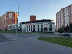 Арфа (Michurinsky Avenue No:13Ас1), alışveriş merkezleri  Moskova'dan