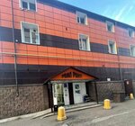 MasteritSchool (Rikharda Zorge Street No:12/1), yabancı dil kursları  Ufa'dan