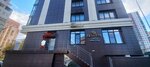 Beutem (Ametyevskaya Magistral Street No:18к5), güzellik salonu  Kazan'dan