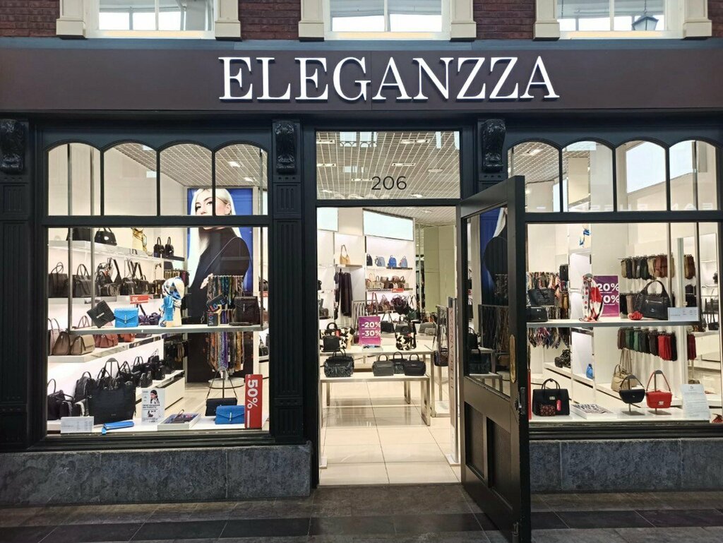Çanta ve valiz mağazaları Eleganzza, Moskova ve Moskovskaya oblastı, foto