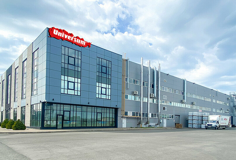 Depo hizmetleri LogoPark69, Tverskaya oblastı, foto