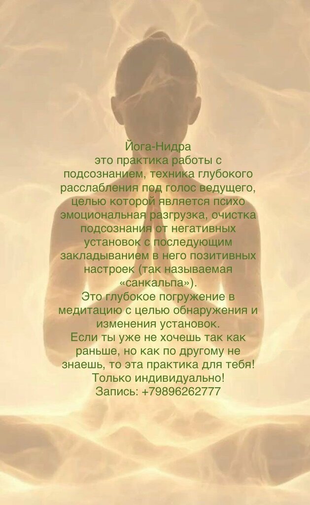 Fitness kulüpleri Infinity. Fit, Rostov‑na‑Donu, foto