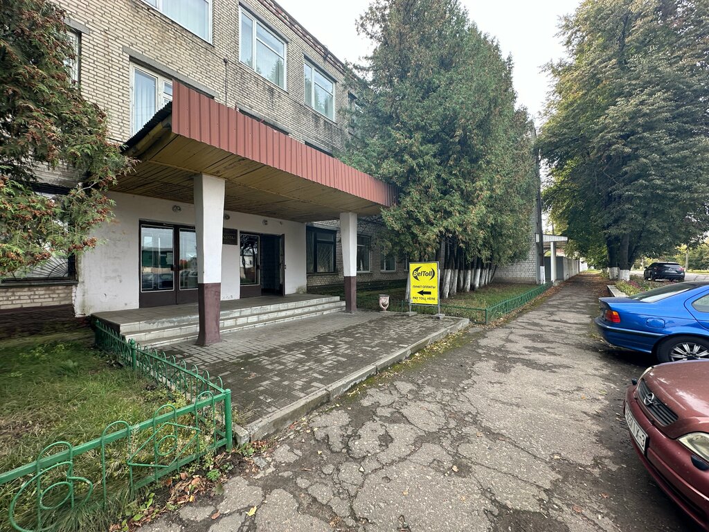 Elektronik ödeme sistemleri BelToll, Gomel, foto