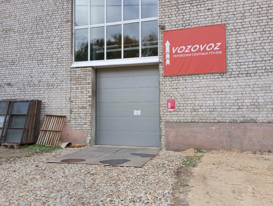 Nakliye firmaları Vozovoz, Yoshkar‑Ola, foto