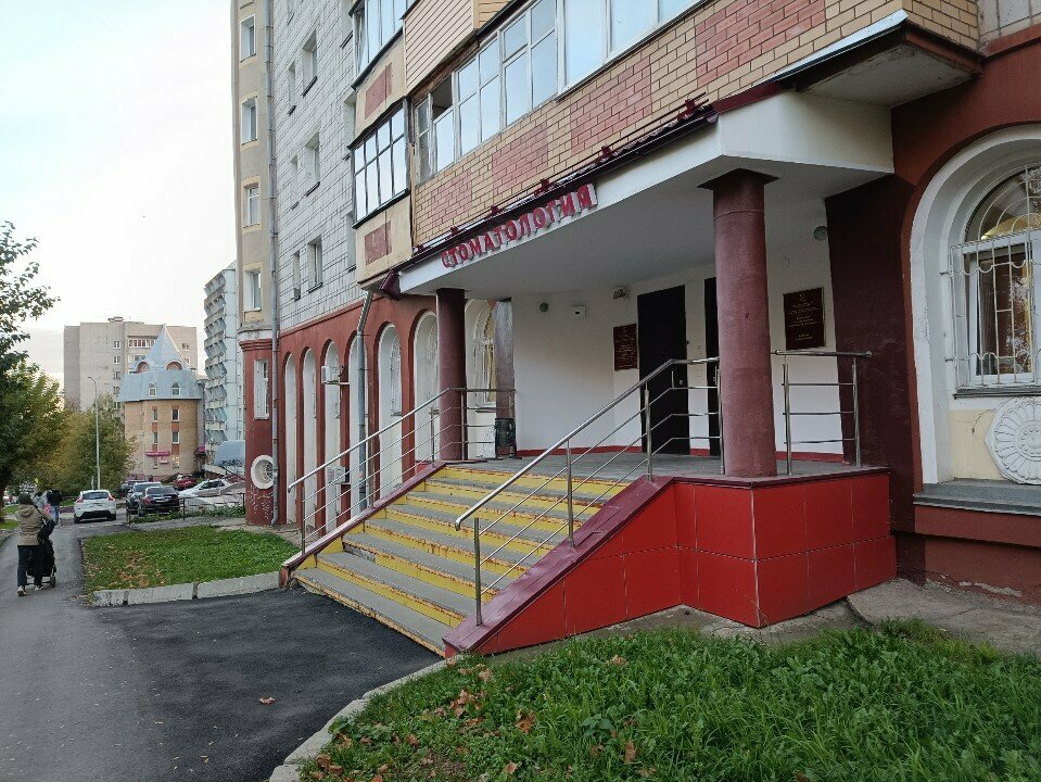 Poliklinikler Kirov State Medical University, Consulting and Diagnostic Department, Kirov, foto