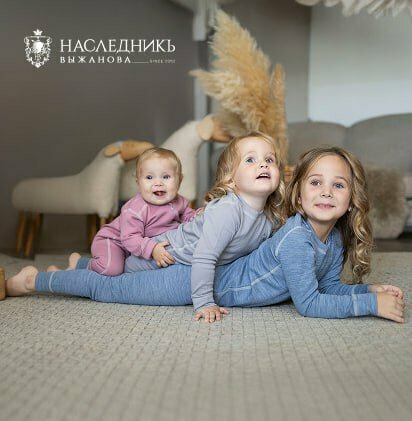 Çocuk giyim mağazaları Naslednik Vyzhanova, Saint‑Petersburg, foto