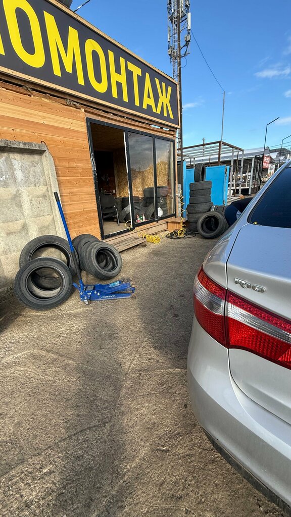 Oto lastik tamiri Tire service, Krasnodar, foto