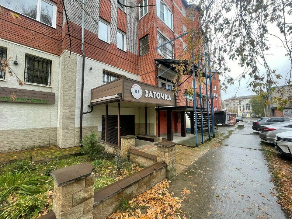 Metal eşya tamircileri Заточка, Tomsk, foto