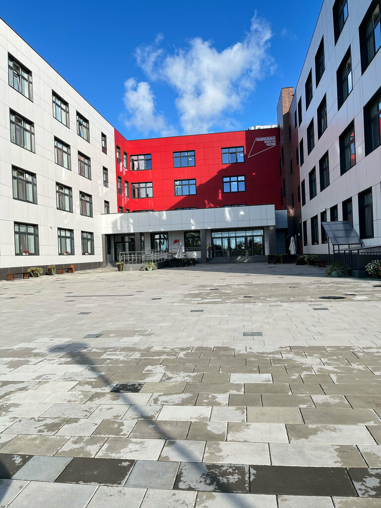 Ortaokul Средняя общеобразовательная школа № 58, Kaliningrad, foto