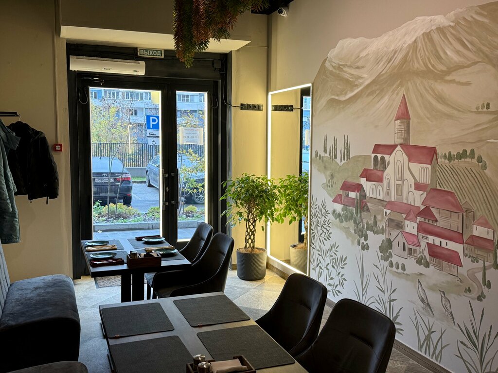 Kafe Sadguri, Moskova, foto