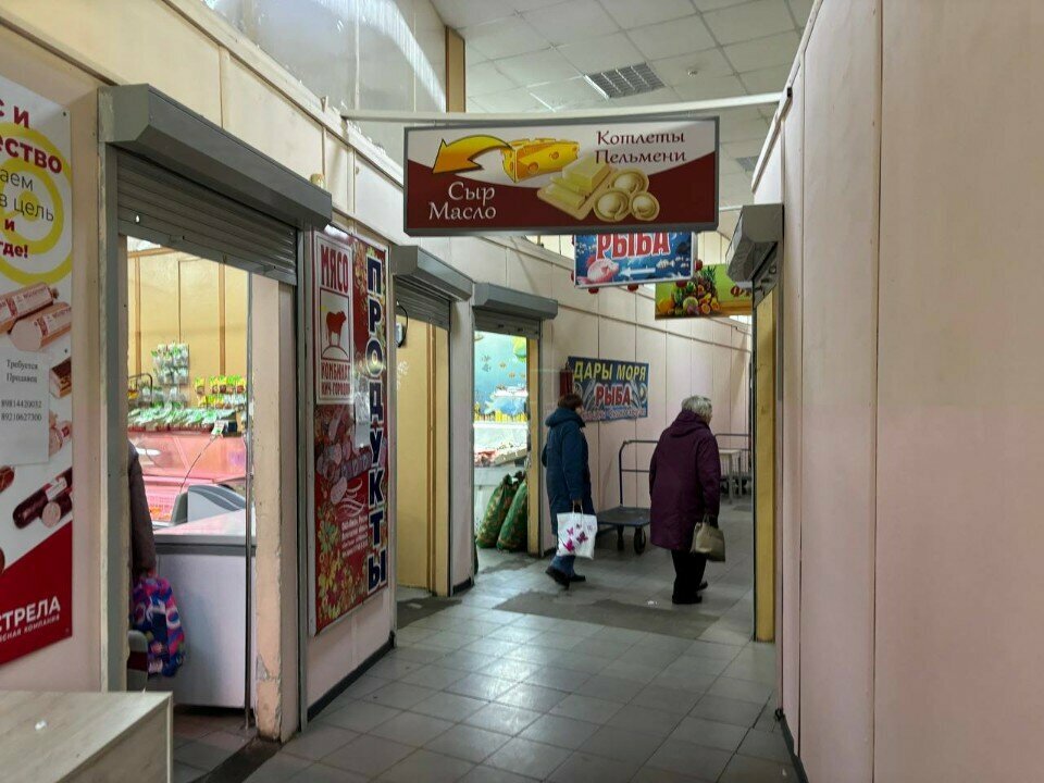 Kasap, şarküteri Свежее охлажденное мясо, Vologda, foto