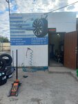Шиномонтаж (ulitsa Olega Koshevogo No:3Г, selo Pokrovskoye), oto lastik tamiri  Rostovskaya oblastından