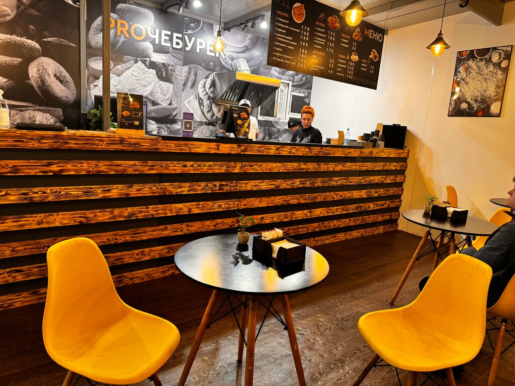 Kafe Прочебурек, Gatchina, foto