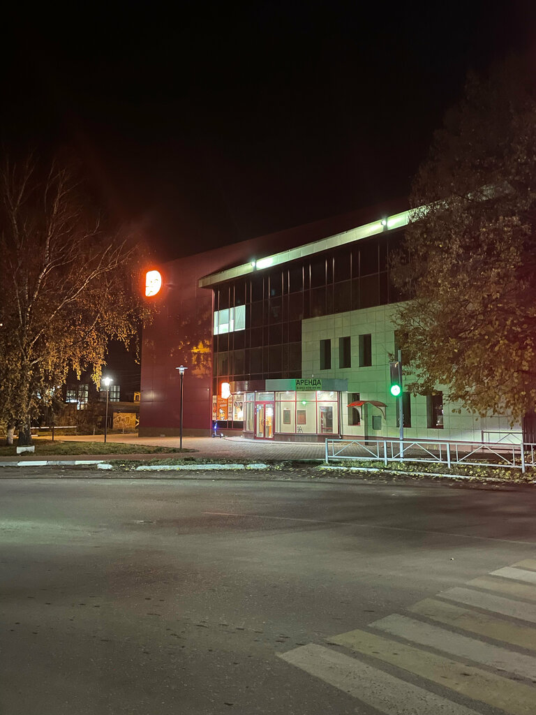 Pizzacılar Dodo Pizza, Uzlovaya, foto