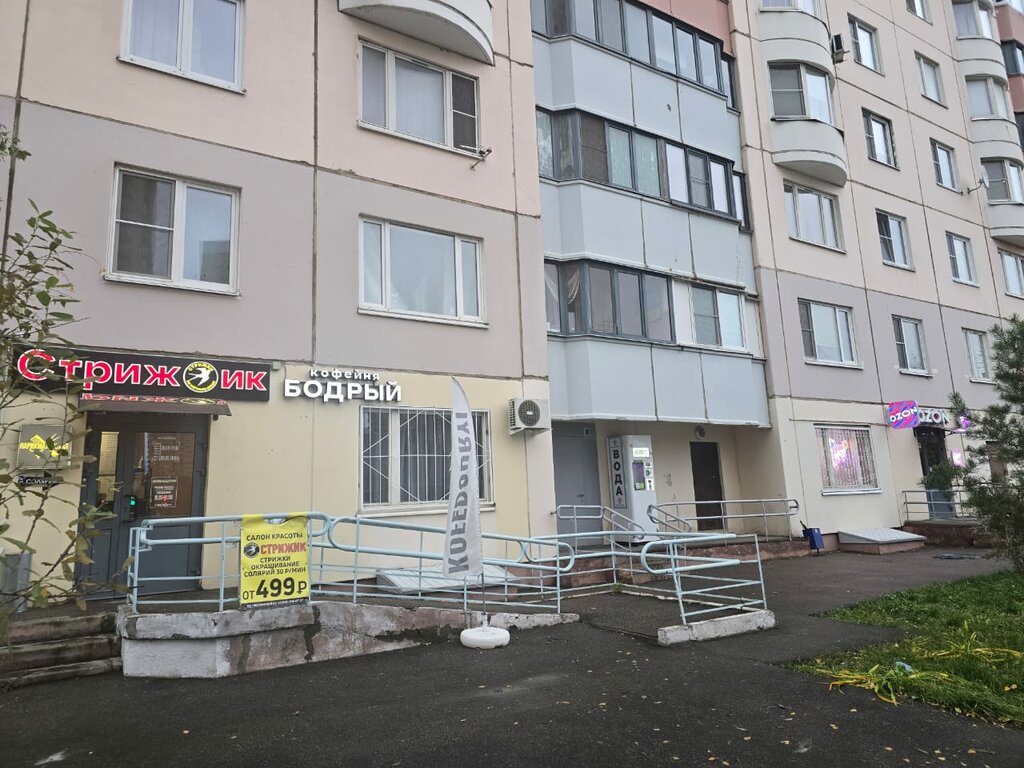 Balık ve deniz ürünleri Krab_ikra, Odintsovo, foto