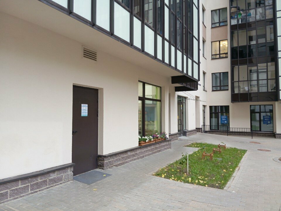 Konut servisleri kuruluşları Формат комфорта, Saint‑Petersburg, foto