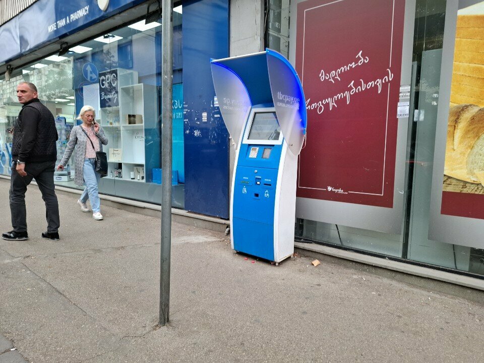 Ödeme terminali Tbc, Tiflis, foto