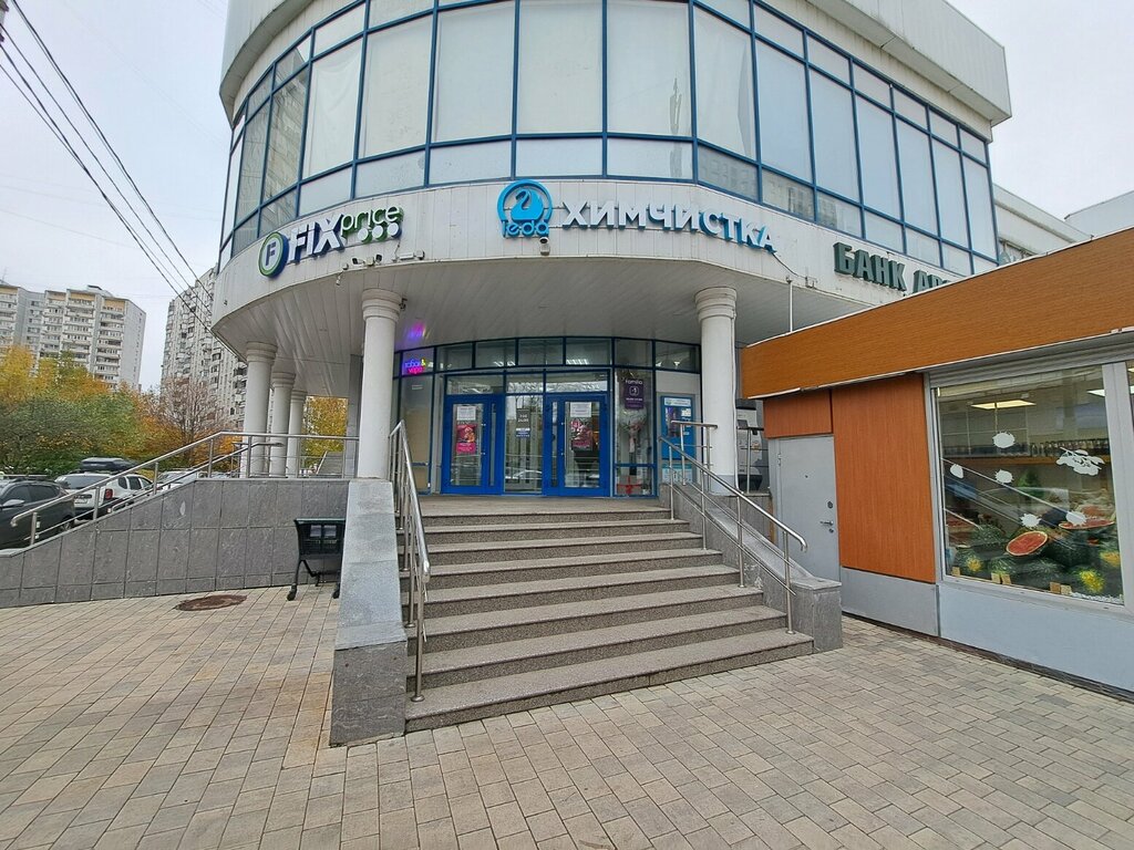 ATM'ler Т-Банк, Odintsovo, foto