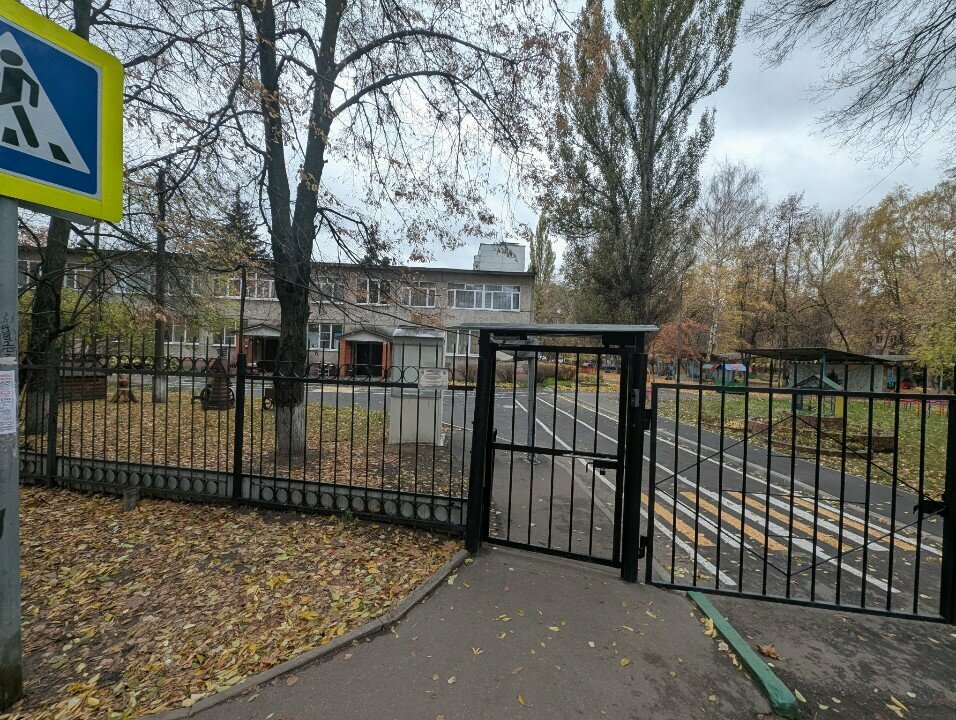 Anaokulları Detsky sad kombinirovannogo vida № 83, Liubertsy, foto