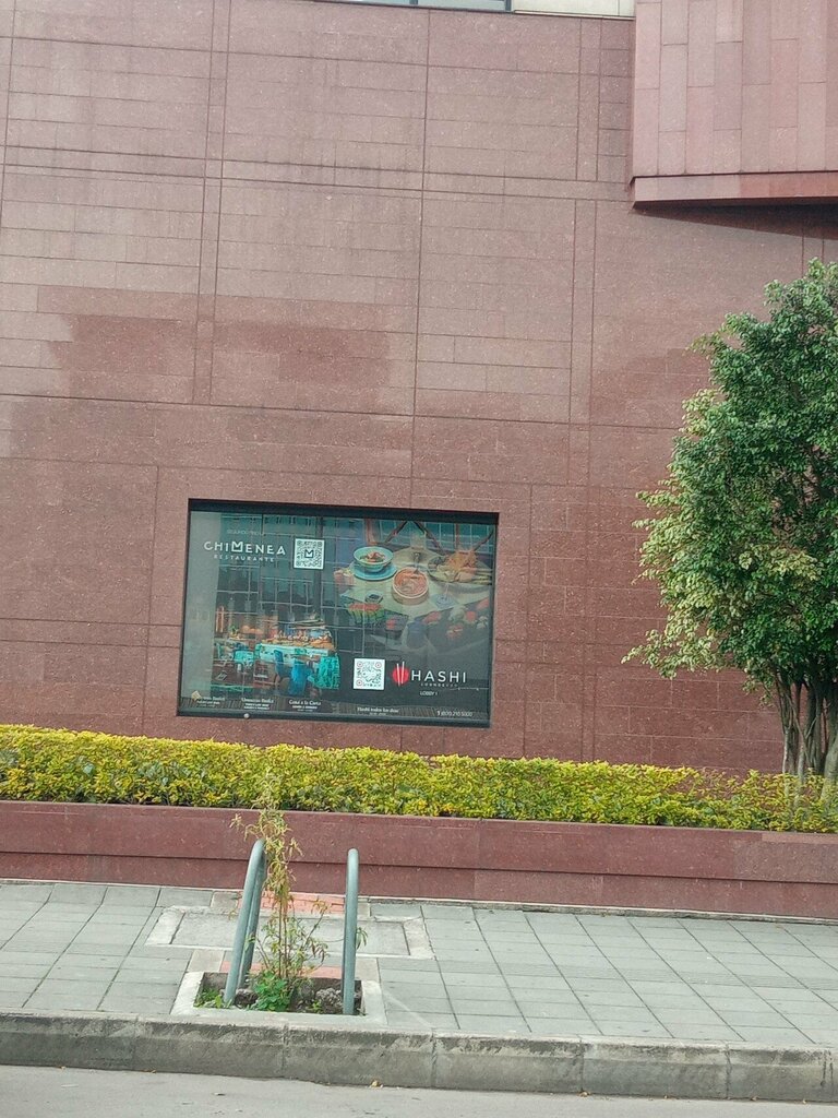 Restoran Hashi Sushi Bar, Bogota, foto