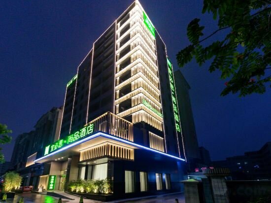 Otel Ibis Styles Hotel, Chaozhou, foto