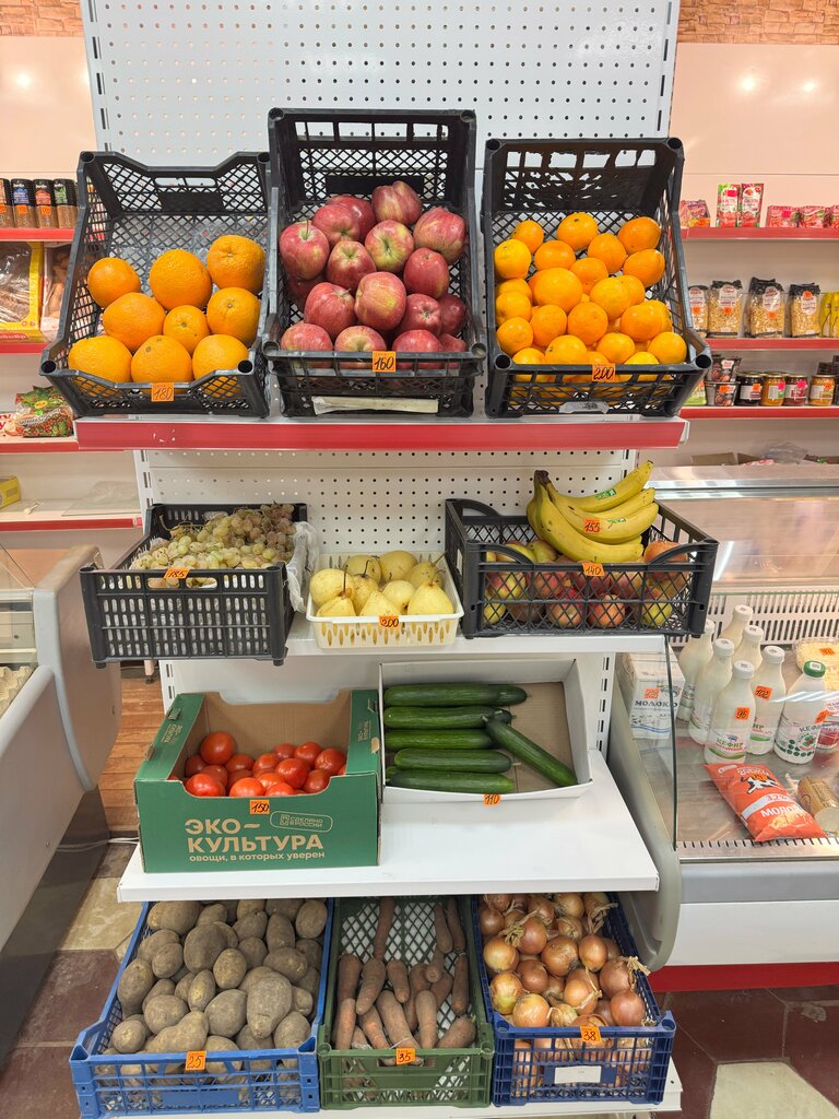 Market Магазин продуктов, Smolenskaya oblastı, foto