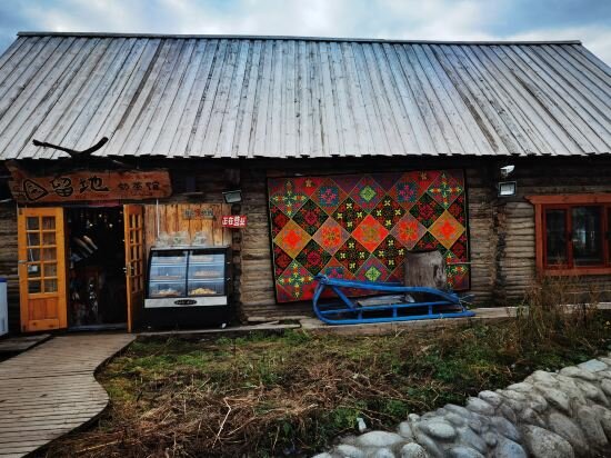 Otel Homeinn · neo, Urumqi, foto