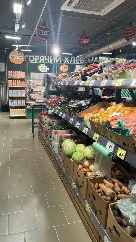 Süpermarket Пятёрочка, Saint‑Petersburg, foto