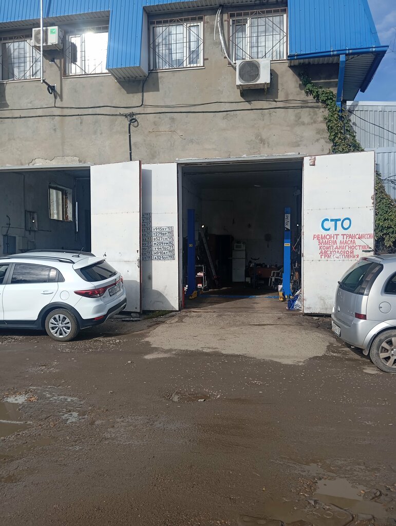 Otomobil servisi Автосервис, автотехцентр, Krasnodar, foto