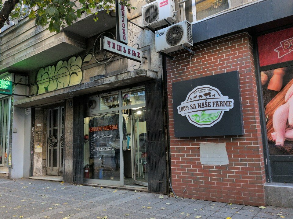 Kuru temizlemeciler Хемијско чишћење Газибарић Бранислав, Belgrad, foto