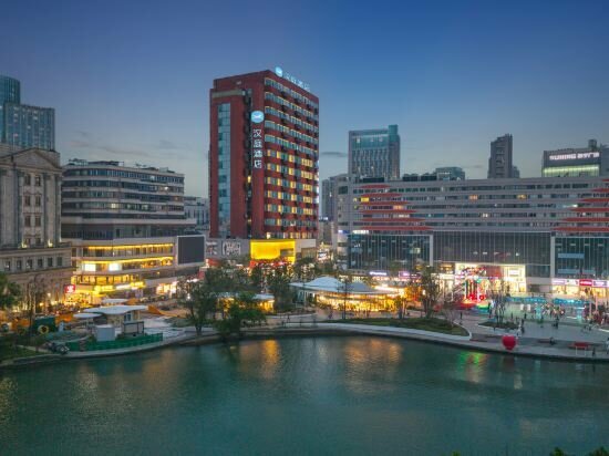 Otel GreenTree Inn Anhui Wuhu Zhongshan Road Pedestrian Street Express Hotel, Wuhu, foto