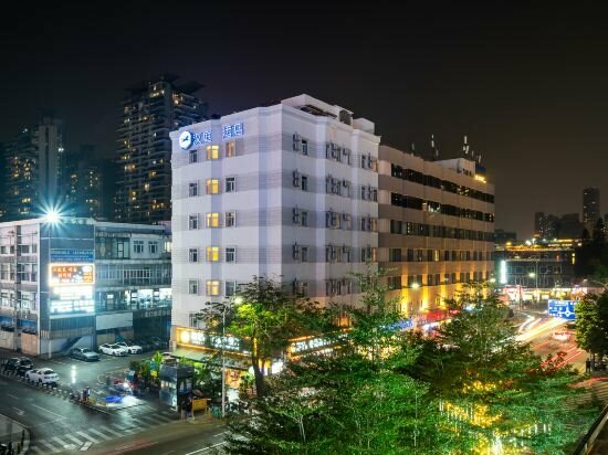 Otel Hanting Hotel, Shenzhen, foto