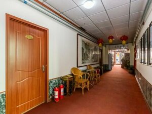 Renhe Hotel (350 yashan middle road), otel  Urumqi'den